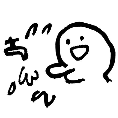 手を洗う1 【てがきですのβ】かわいい・ゆるい無料イラスト イラスト イラスト画像 かわいい