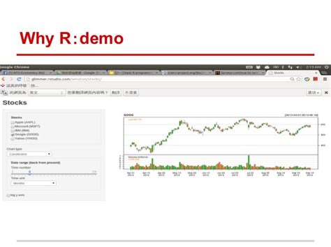 計一 Basic R Programming Final0918