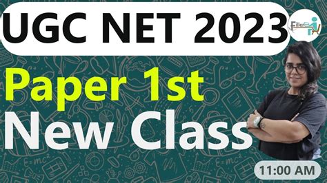 11 00 am ugc net 2023 class 6 higher education ugc net net paper