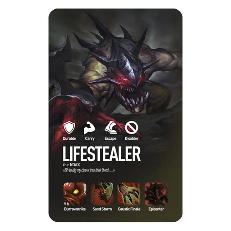 LIFESTEALER DOTA 2 - ЗАКАЗАТЬ КАРТОЧКУ ДОТА