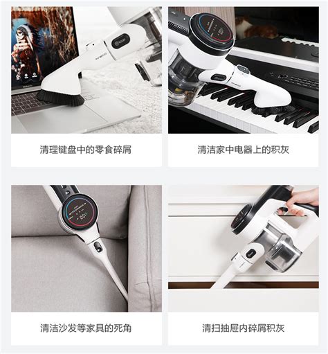 Tineco添可无线智能吸尘器pure One S1手持除尘狗毛智能吸尘器添可官方商城