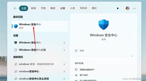 Fpga （win11）usb Blaster无法在此设备上加载驱动解决usb Blaster驱动 Csdn博客