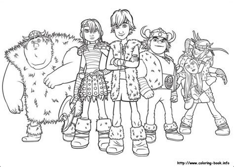 [색칠공부] 드래곤 길들이기 네이버 블로그