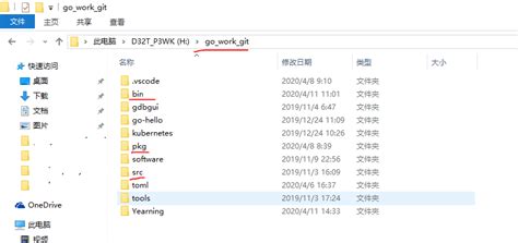 Go开发笔记系列1 Go 开发环境搭建和代码调试 tiandong 博客园