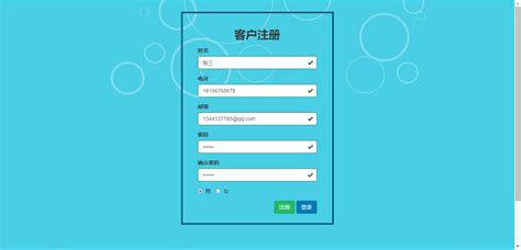 java springboot mysql安康药品管理系统 代码 当牛作码