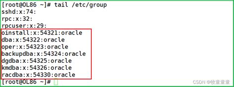 Oracle23c Free安装oracle Database Preinstall 23c Csdn博客