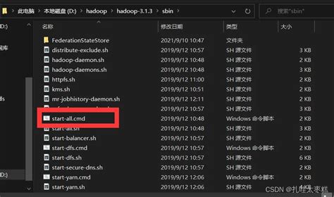 【细节拉满】hadoop课程设计项目，使用idea编写基于mapreduce的学生成绩分析系统附带源码、项目文件下载地址（一） 阿里云开发者社区