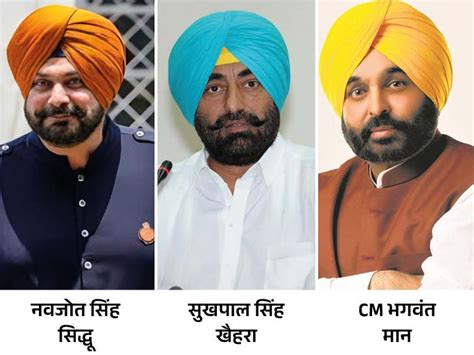 Navjot Singh Sidhu Comment India Alliance Suggest Aap Congress Leaders