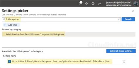 Disable Folder Options In File Explorer Using Intune