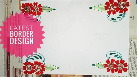 How To Decorate Project Files And College Assignments Border Design By