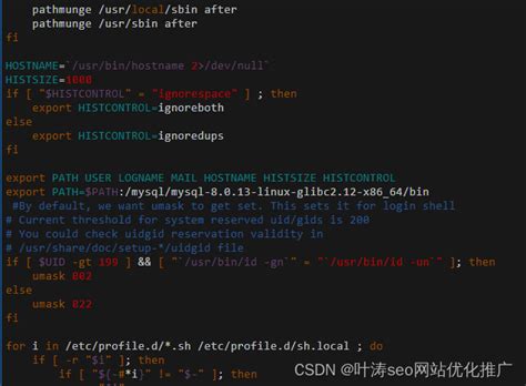 Linux Vim保存退出命令 Csdn博客