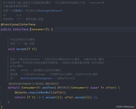 Java8函数式接口取代if Elsejava8 什么代替if Csdn博客