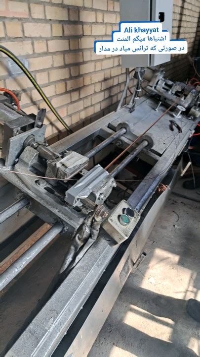 ali khayyat on linkedin plc plcprogramming plcprogrammer hmi plcsiemens