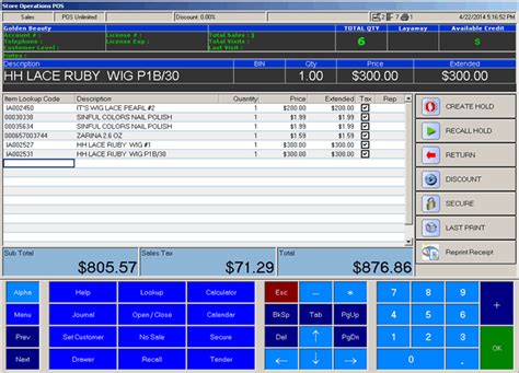 Rms Microsoft Dynamics Retail Management System