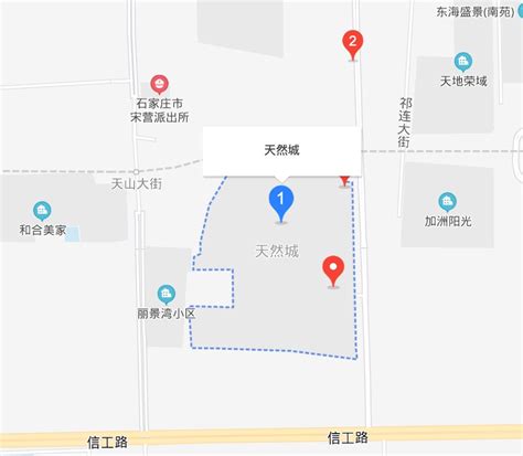 天然城 快懂百科