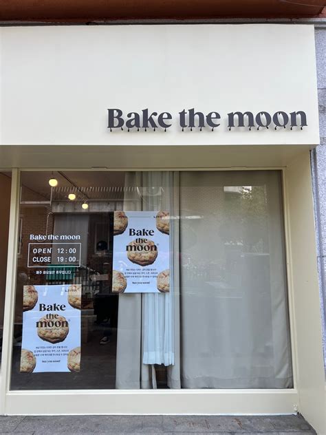 갈바간판 봉봉디자인