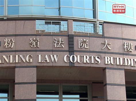 藥房職員售賣虛假說明成份新冠口服藥物被判囚或社服令 Rthk