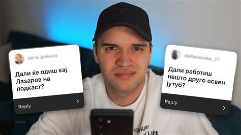 ОДГОВАРАМ НА ВАШИТЕ ПРАШАЊА Youtube