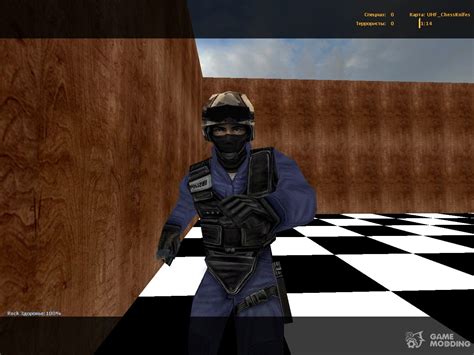 Gsg9 из Cs 1 6 для Counter Strike Source