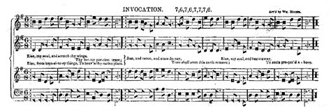 invocation rise my soul