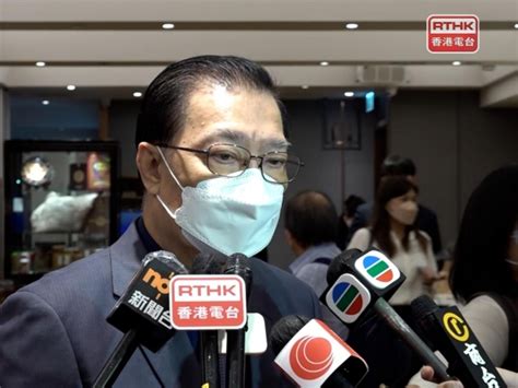 譚耀宗：23條立法工作待當局準備就緒才推行 Rthk
