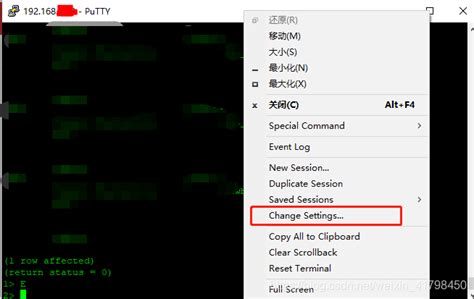 Putty设置窗口大小以及scrollback最大显示行数 Csdn博客 Putty设置窗口大小以及scrollback最大显示行数 Csdn博客