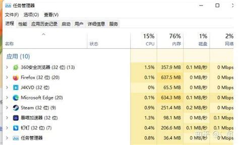 博德之门3联机失败的解决方法 知乎