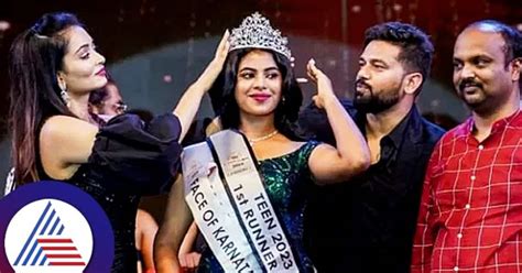 Yashaswini Devadiga Miss Teen Super Globe International ಕಿರೀಟ
