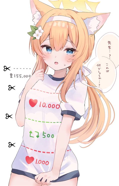 Rucaco Mari Blue Archive Mari Track Blue Archive Blue Archive Commentary Request