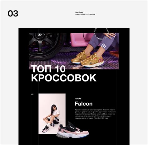 Article Layout Vol 2 On Behance