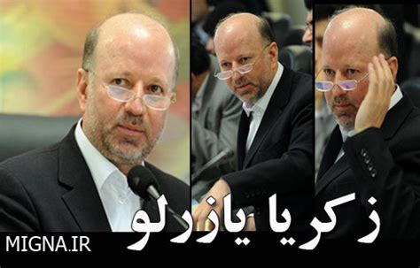 Classify Slavic Looking Iranian Man