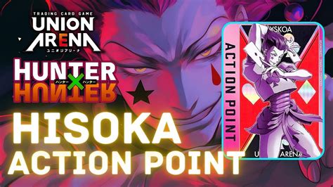 Hisoka Cards