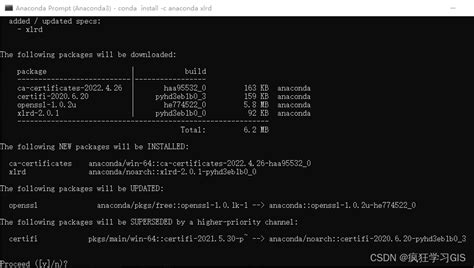 Anaconda环境python中xlrd库的配置方法spyder安装xrld Csdn博客