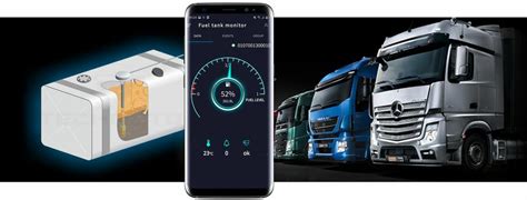 Умный топливный бак грузовика.