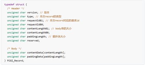 Php中函数禁用绕过的原理与利用php Addslashes绕过 Csdn博客