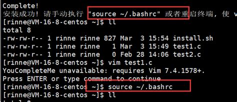 Linux Vim撤销和恢复撤销快捷键linux Vi修改内容可以恢复吗 Csdn博客