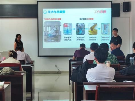 我校成功举办第十二届采矿工程专业学生实践作品大赛 矿业工程学院