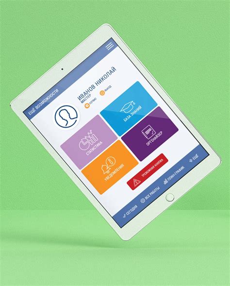 дизайн и проектирование сайтов графический дизайн портфолио дизайнера