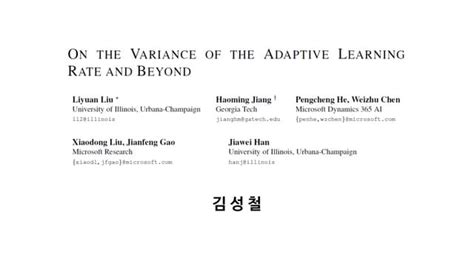 On The Variance Of The Adaptive Learning Rate And Beyond Pdf
