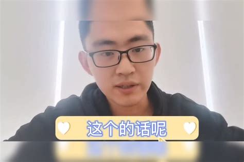 国内芯片真实水平如何？跟国际上差距多大？三方面全面对比