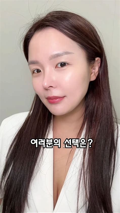 나이는 숫자에 불과하다🔥에그뮤즈 스킨스칼프 광교점 원장 차서윤 파데쿠션 대신 파데프리로 시작했는데 커버력이 조금 아쉬우셨죠 천연 베이지색 색조x