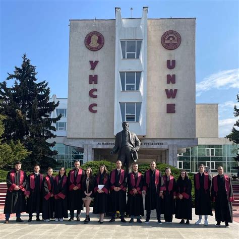 Студентка от УНСС спечели второ място на Национална студентска научна конференция Студентски