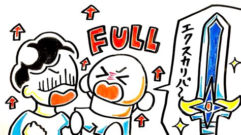 半勃起はヤバいフル勃起に覚醒させる方法 選 セクテクサイト