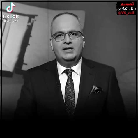 Mohamed Chafik Hammoudi Posted On Linkedin