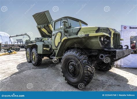 Bm 21 Combat Vehicle Of The Grad Multiple Launch Rocket System At The International Military