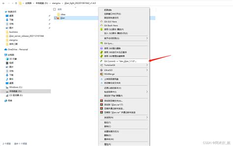 Git提交不了，tortoisegit提交tortoisegit Commitandpush按钮禁用 Csdn博客