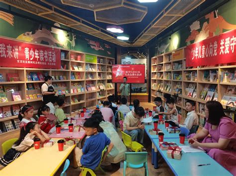黄海街道宝龙社区：开展青少年读书活动 盐城新闻网