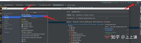 解决jar包冲突新思路 Maven Shade Plugin 知乎