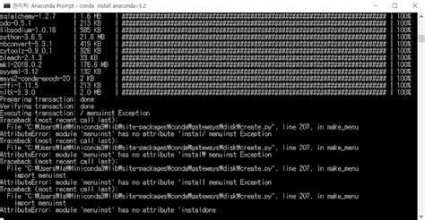 Scripts Activatebat 은는 내부 또는 외부 명령 실행할 수 있는 프로그램 또는 배치 파일이 아닙니다