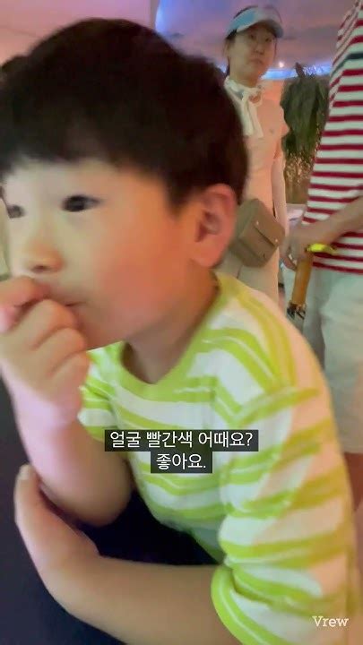 가창오리 그림 색칠을 하고 화면에 띄우는 아기빡쪼 가창오리 그림 색칠 색칠하기 색칠공부 오리 버드랜드 서산버드랜드 주말에가볼만한곳 Youtube